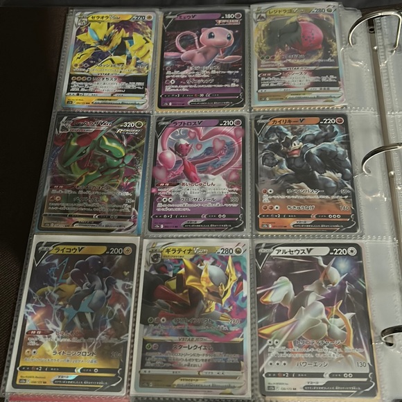 Pokemon | Toys | Japanese V Cards Vstar Universe | Poshmark